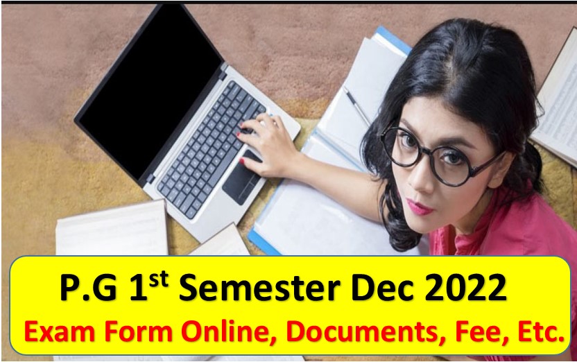 Bnmu Pg 1st Semester Dec 2022 Exam Online Form पीजी प्रथम स्मेस्टर